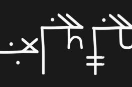 The Unique Language of the Khoisan of South Africa - RefinedNG